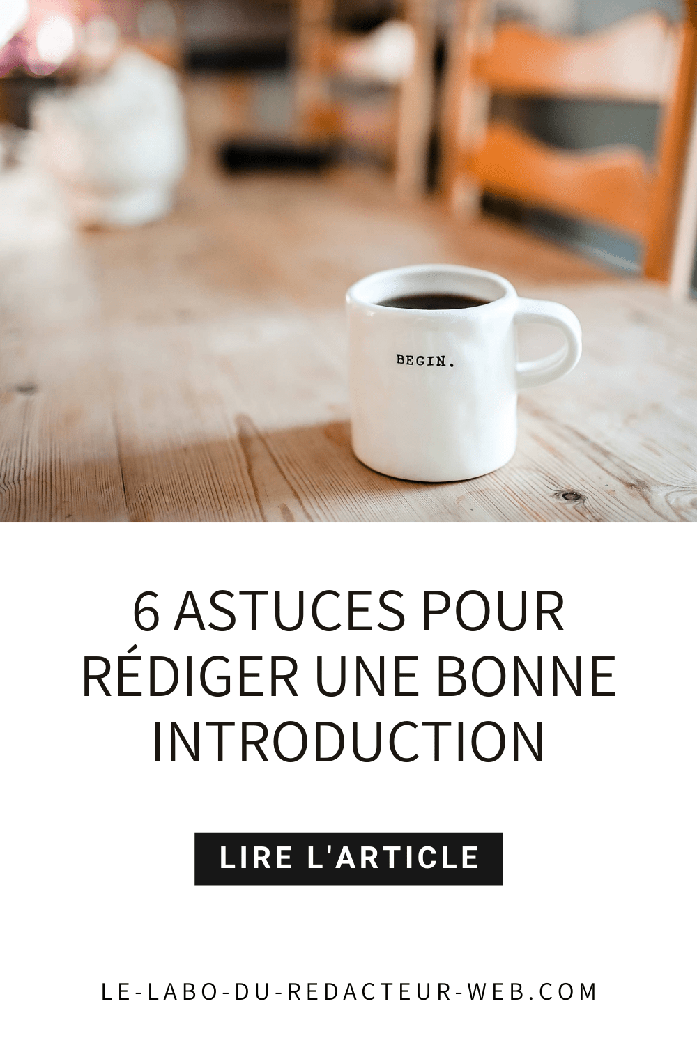 Rédiger une bonne introduction : 6 astuces de rédacteur web
