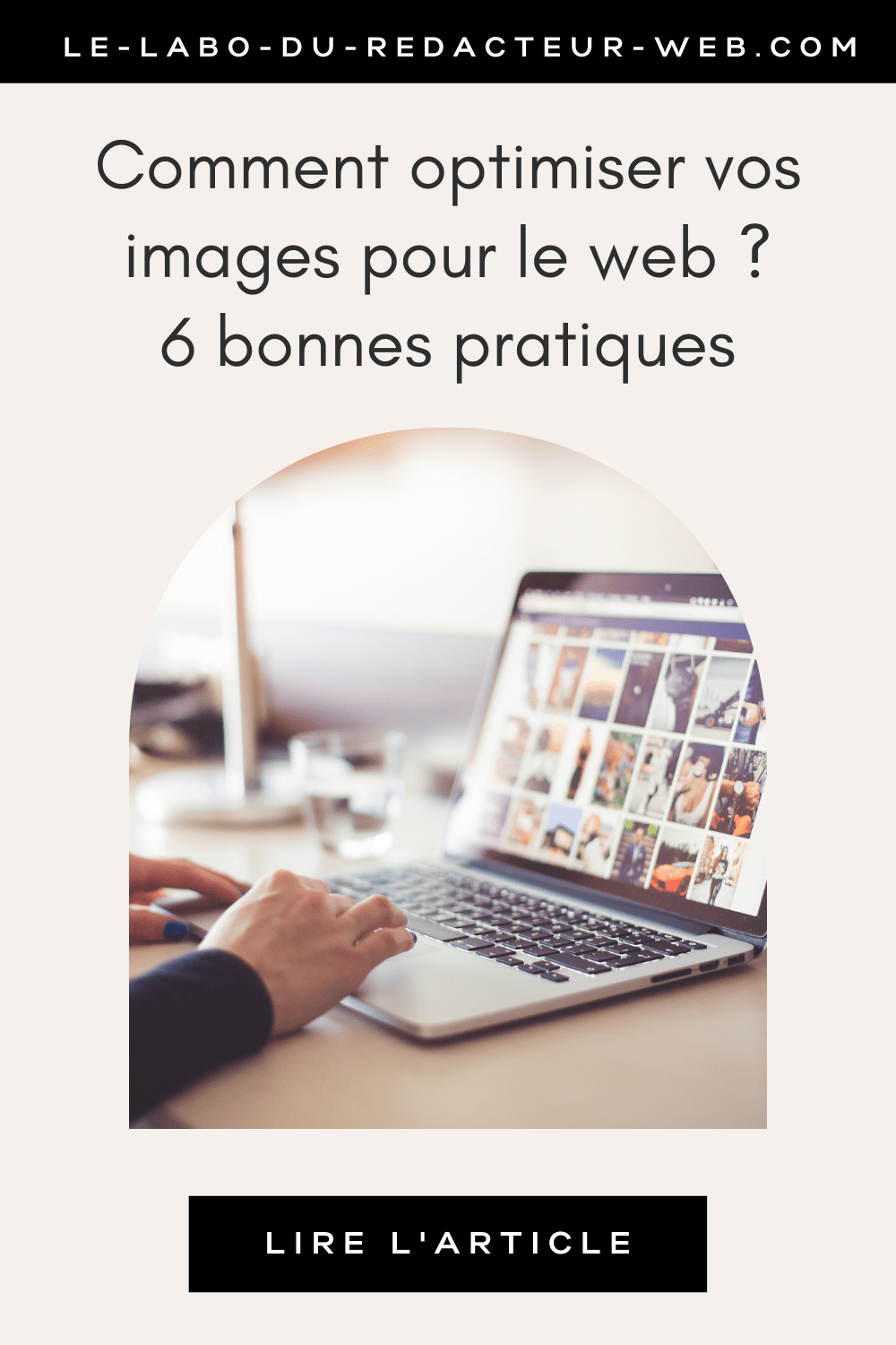 Comment optimiser ses images pour le web ? (+14 outils)